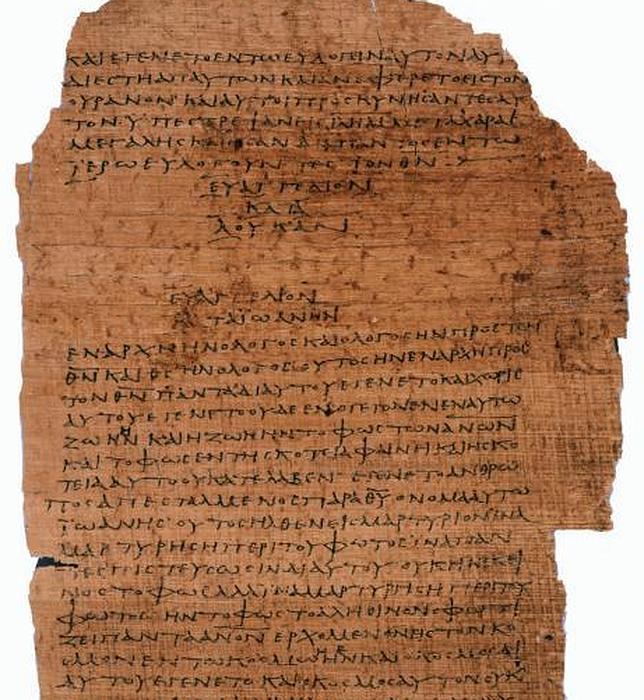 El Vaticano Expondrá El Papiro Del Padre Nuestro Más Antiguo Que Se Conoce
